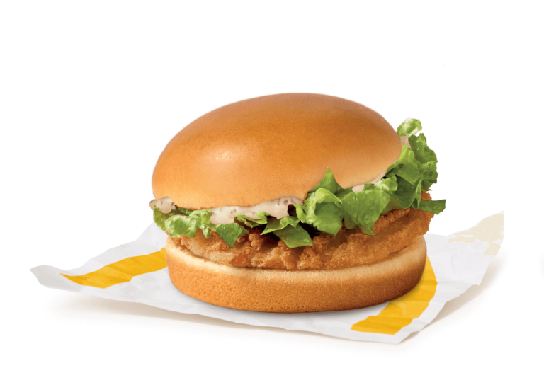 Chickenburger™ - McDonald's