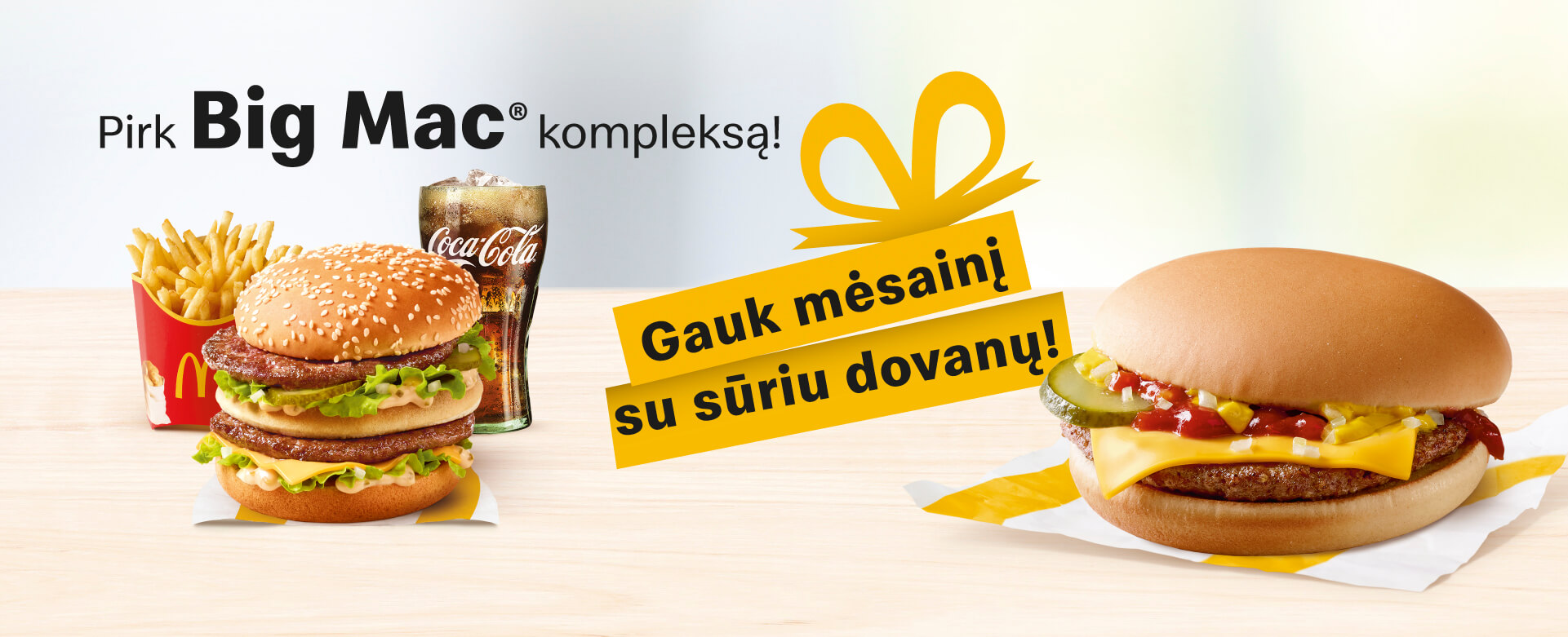 McDonald's Lithuania - McDonald's